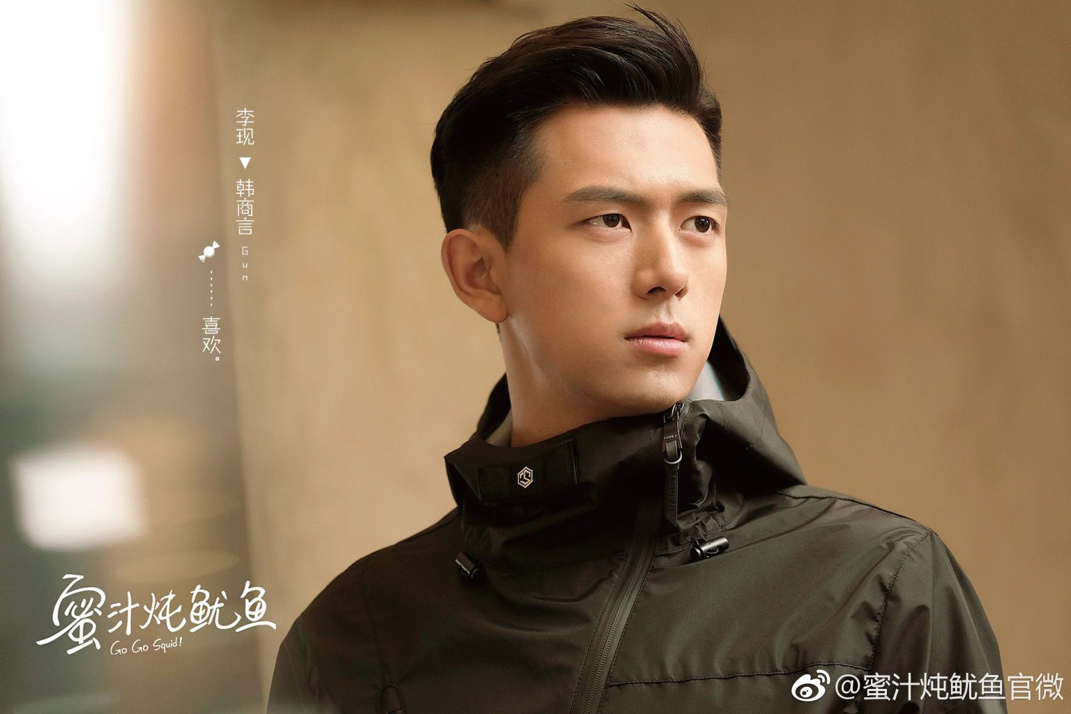 The Top 10 Male Chinese Actors That You Should Know