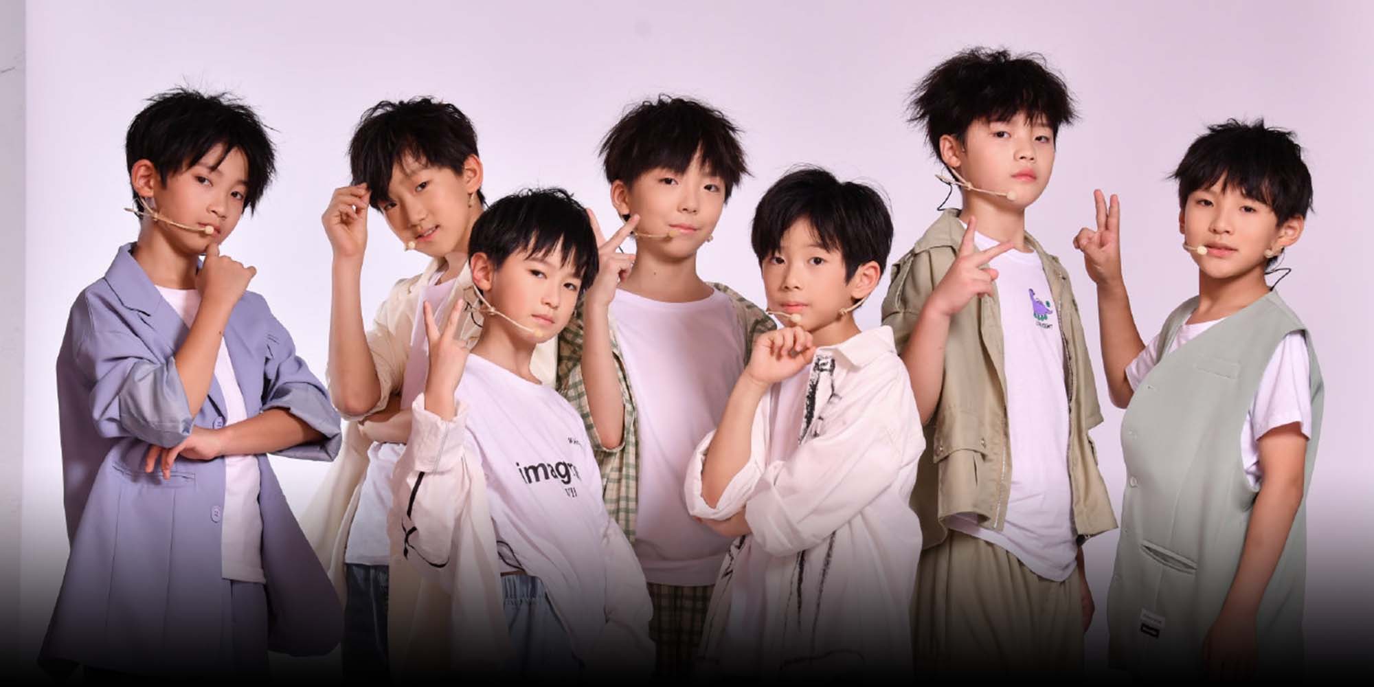 China s Newest Boy Band Called Absurd For Being Too Young