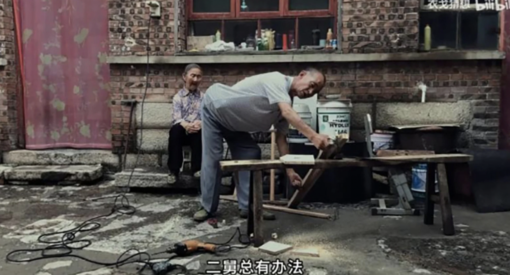 Headlines From China: Short Film About Spirited Disabled Man in China ...